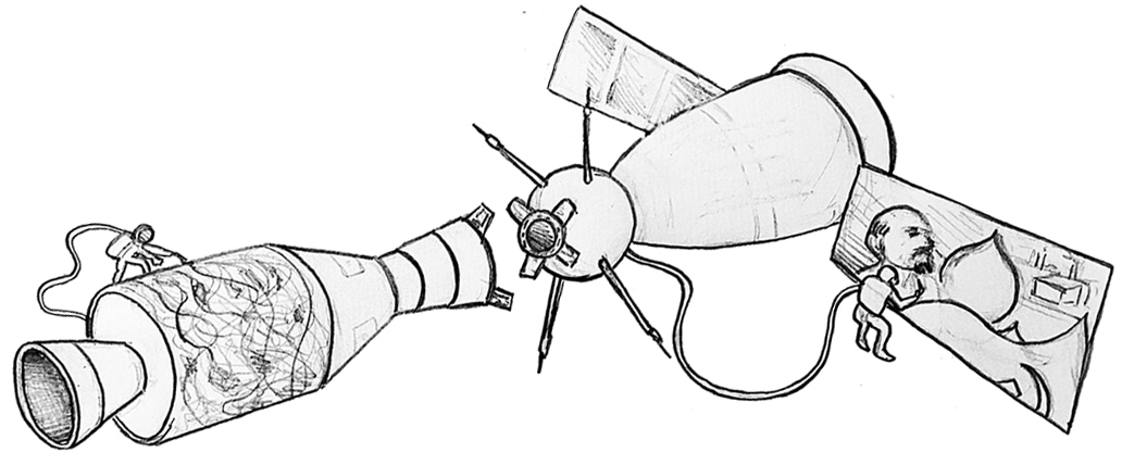 Cold War Aesthetics: Discriminations and Determinations - Logos Journal